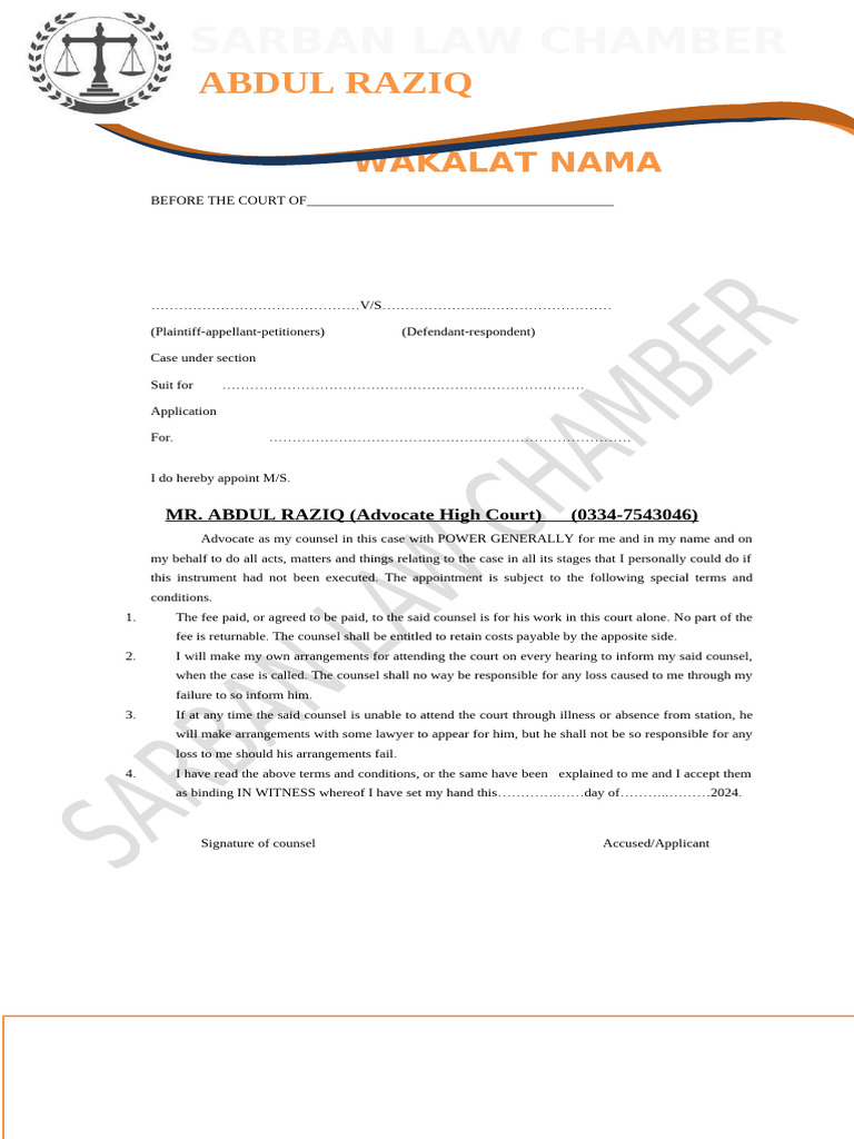 Wakalat Nama Raziq | PDF