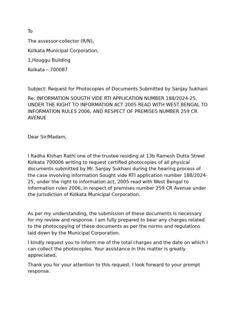 RTI Document Copy Request | PDF