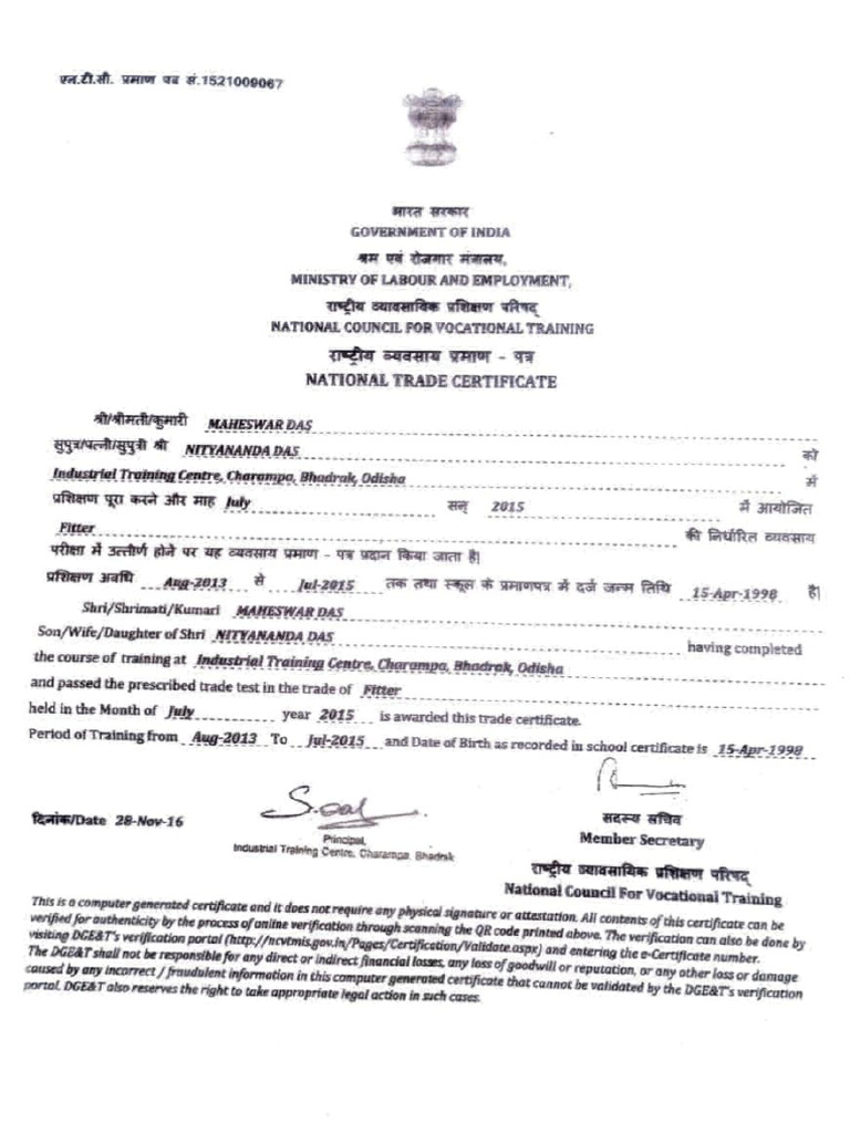 Adobe Scan Dec 22, 2024 | PDF | Authentication | Access Control