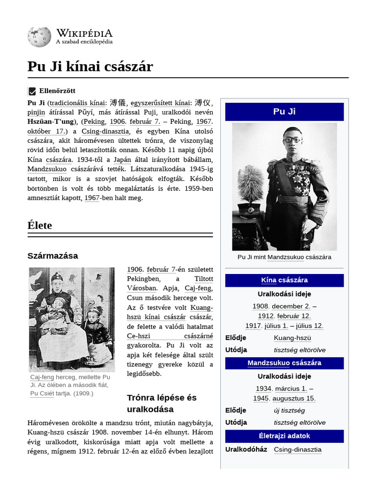 Pu_Ji_kínai_császár | PDF