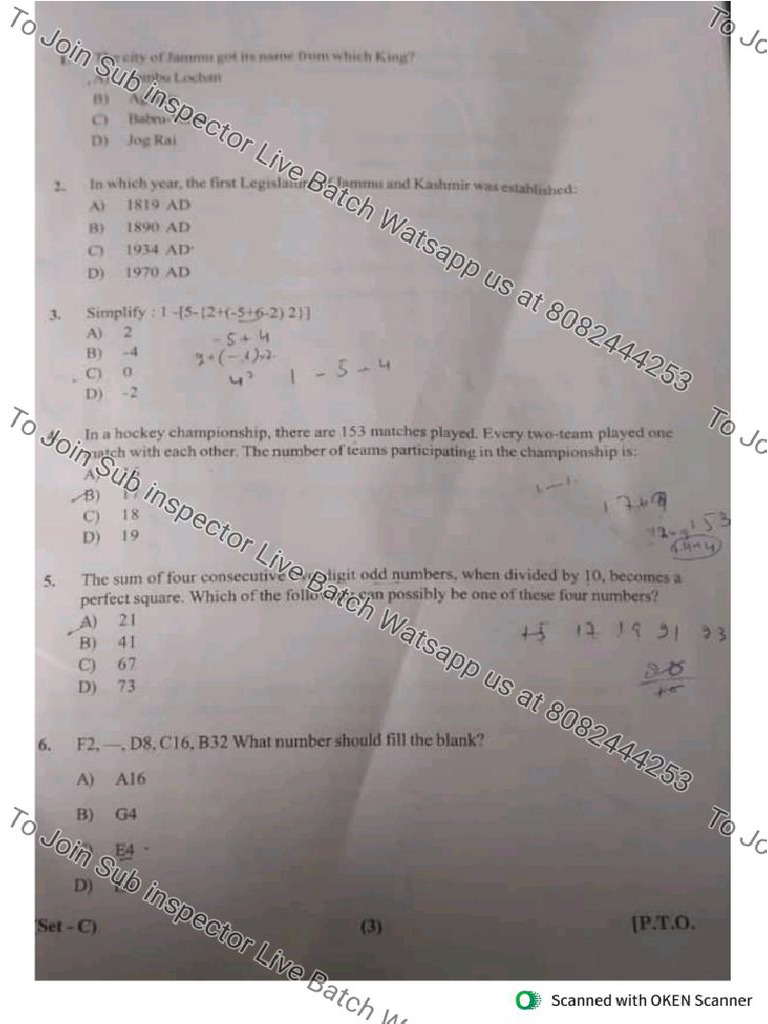JKP Constable Photography Paper | PDF