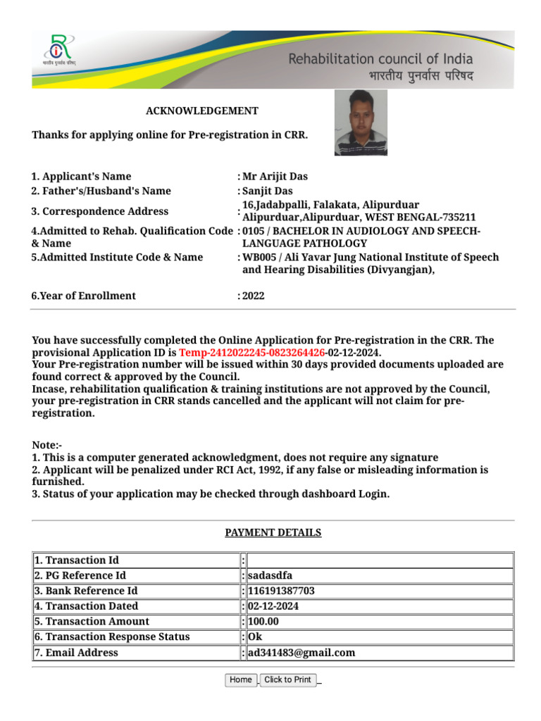 Main Form Acknowlegment | PDF