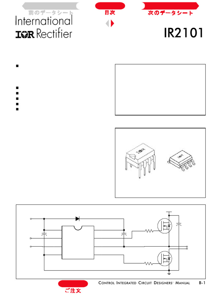 IR2101 | PDF | Logic Gate | Cmos