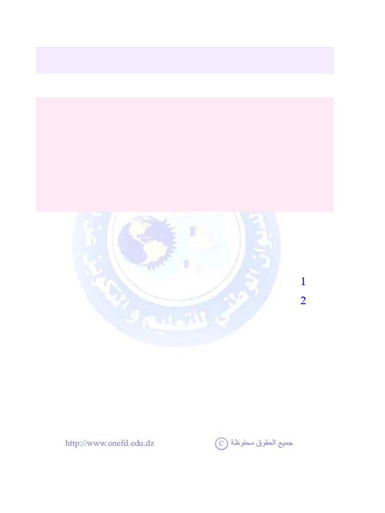 Env2 His 02 | PDF