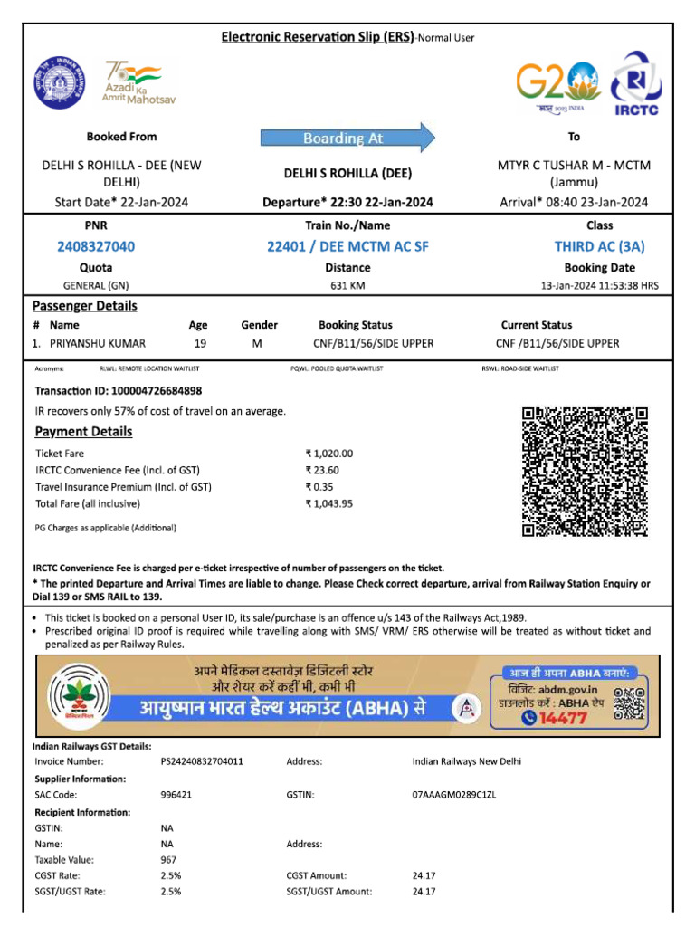 Railway Ticket | PDF
