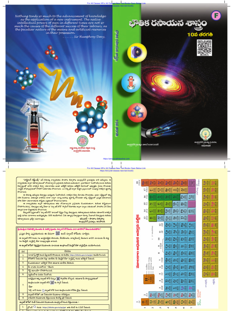10_Physics_TM_Textbook_f123b282-2a35-4d9d-bc65-e43e7d1d5955 | PDF