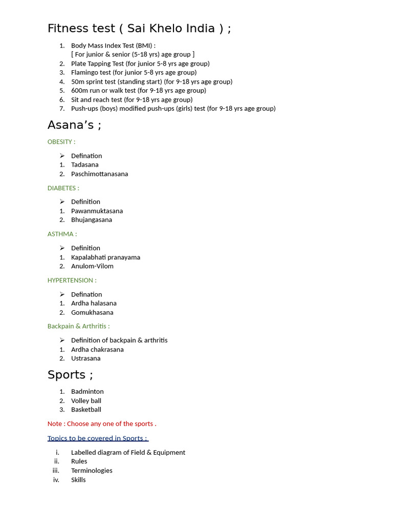 Physical Education | PDF