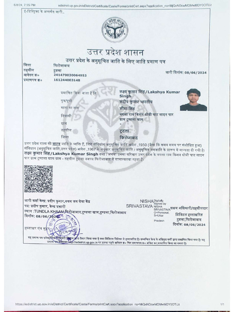 Cast Compressed | PDF