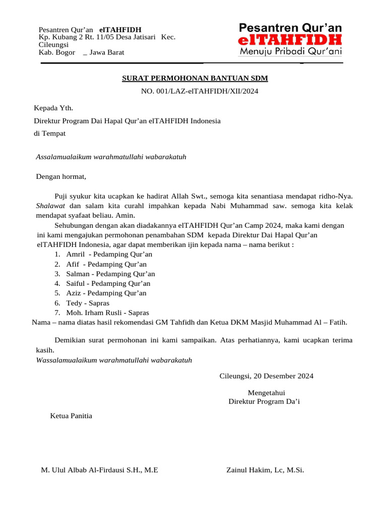 Permohonan SDM | PDF