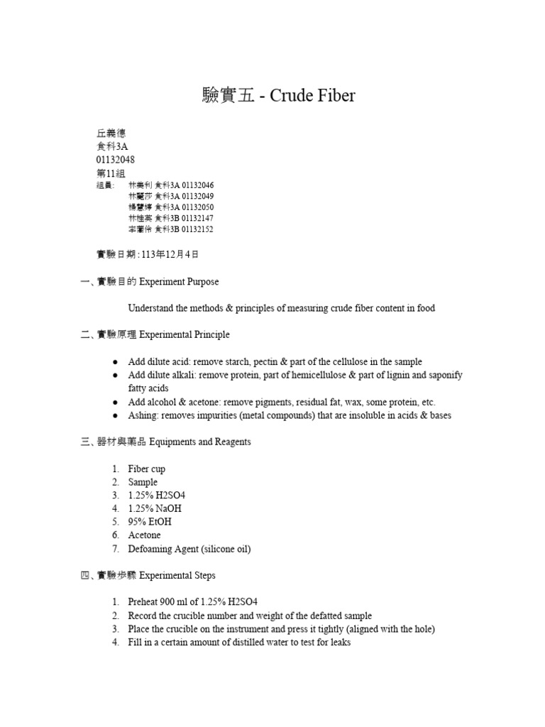 Measuring Crude Fiber in Food Samples | PDF | Dietary Fiber | Diet ...