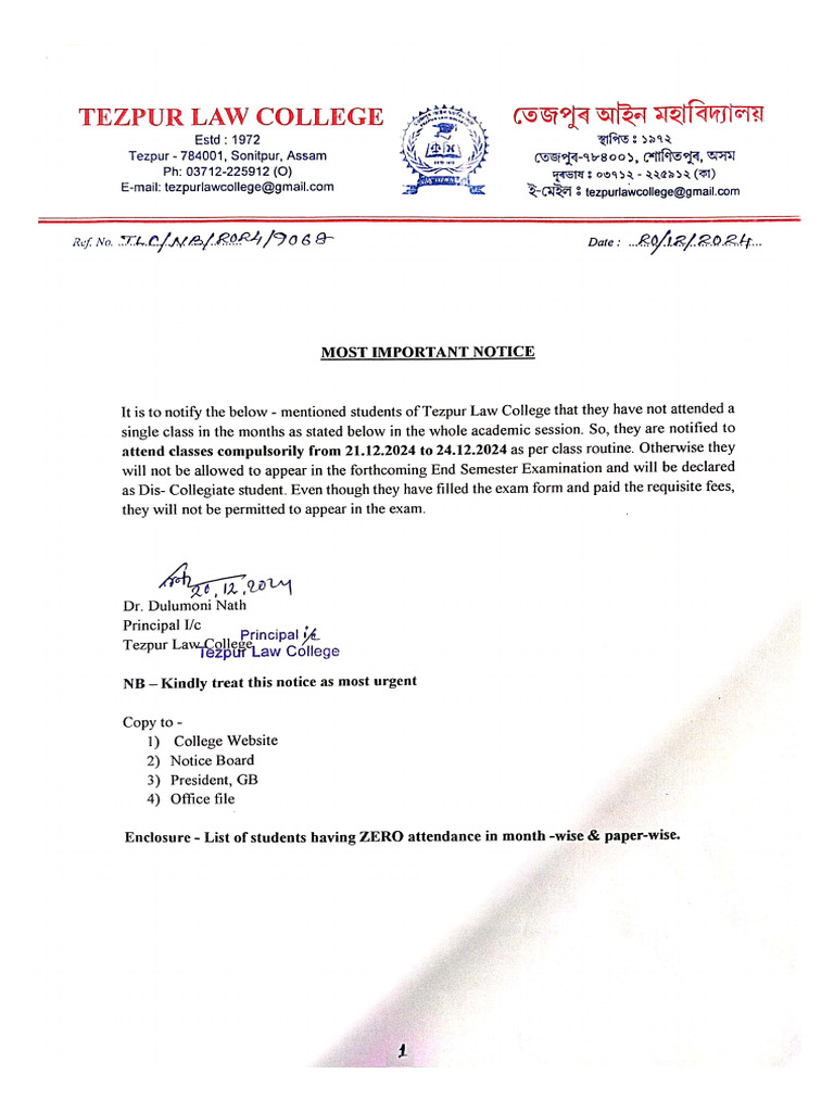 Most Important Notice 20.12.2024 | PDF