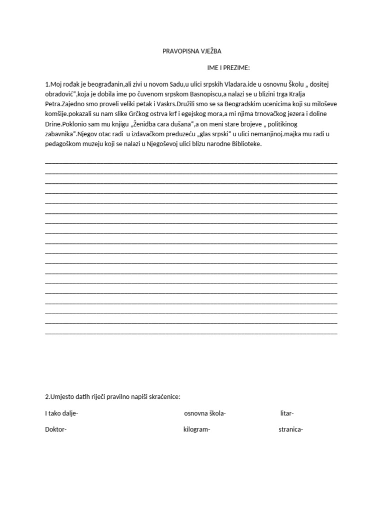 Pravopisna Vježba | PDF