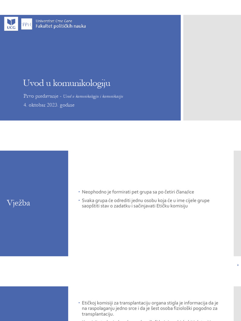 Uvod U Komunikologiju Prvo Predavanje | PDF