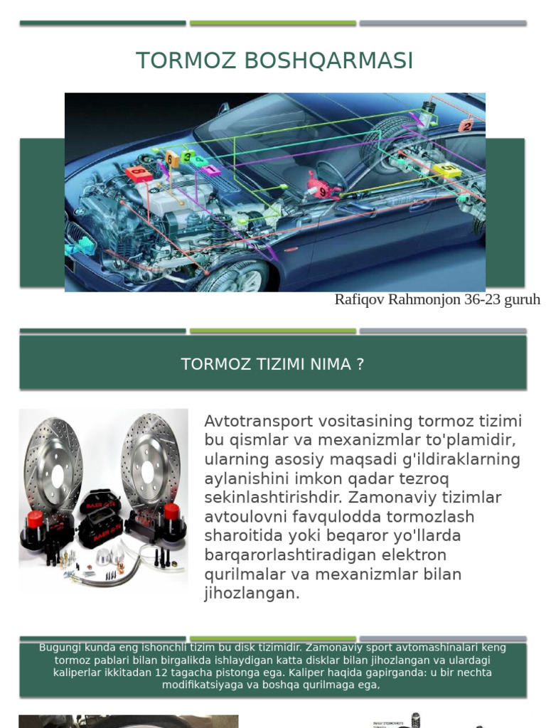 Tormoz Boshqarmasi | PDF