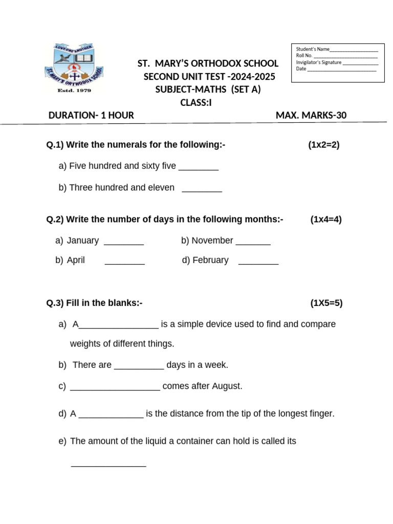 Maths Second Unit Test Paper | PDF