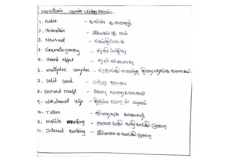 DOC-20241109-WA0001. | PDF