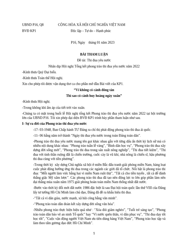 Bài Tham Luân | PDF