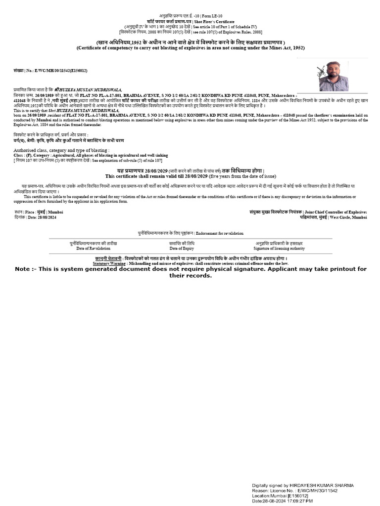 Huzefa Shot Firer Licence-Actual | PDF