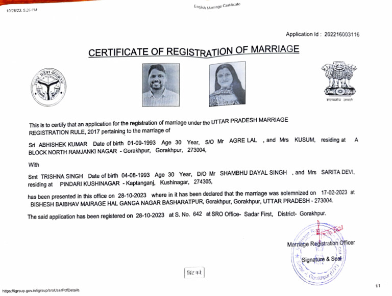 Abhishek Marriage Certificate | PDF