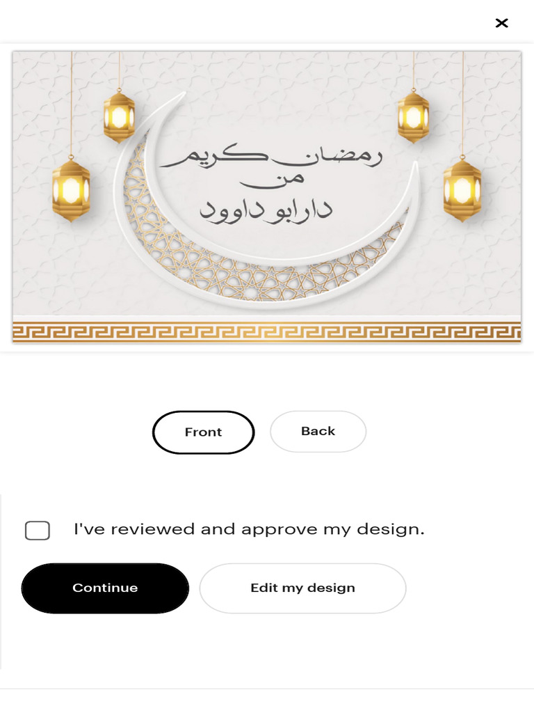 VistaPrint Studio 9 | PDF