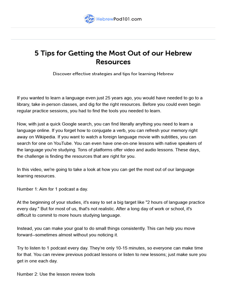 5 Tips For Getting The Most Out of Our Hebrew Resources | PDF ...