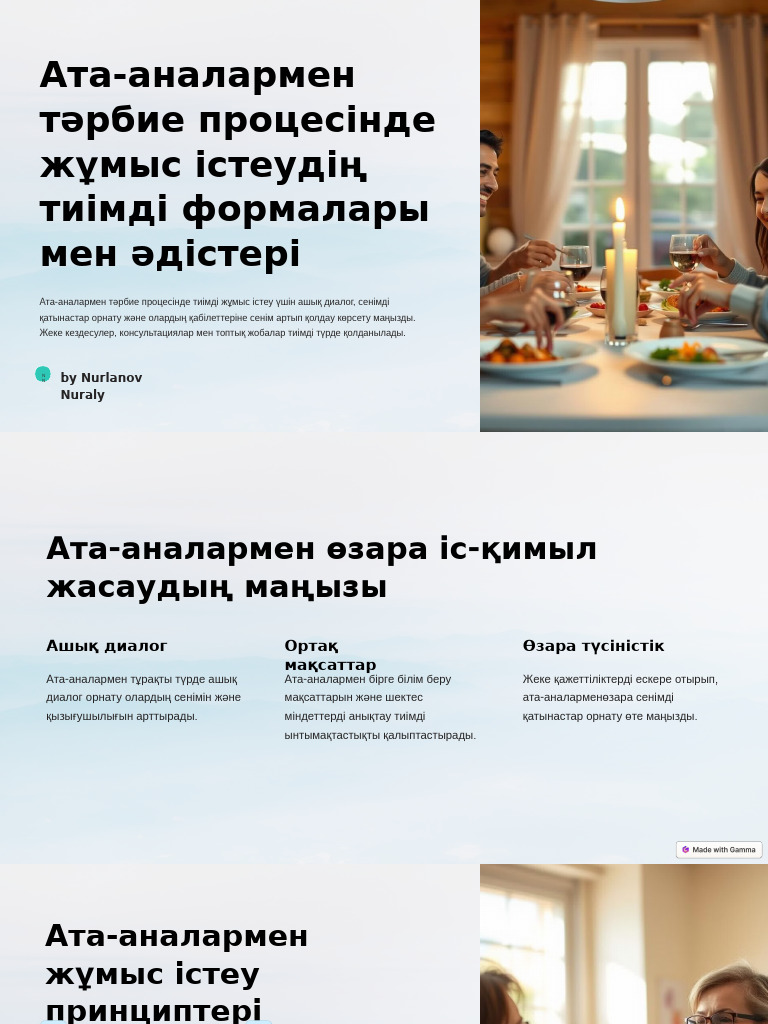 Ata Analarmen Taerbie Procesinde Zhumys Isteuding Tiimdi Formalary Men Aedisteri | PDF