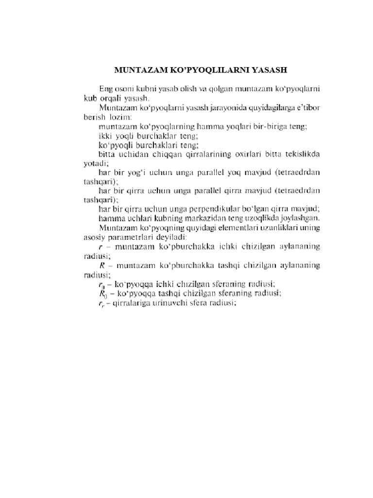 4-Ma'ruza .Qavariq Figuralar. Muntazam Ko Pyoqlilarni Yasash | PDF