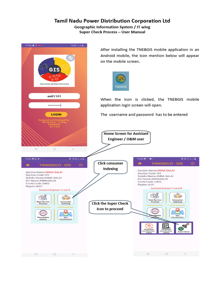 supercheckmanual_201224 | PDF | User (Computing) | Cyberspace