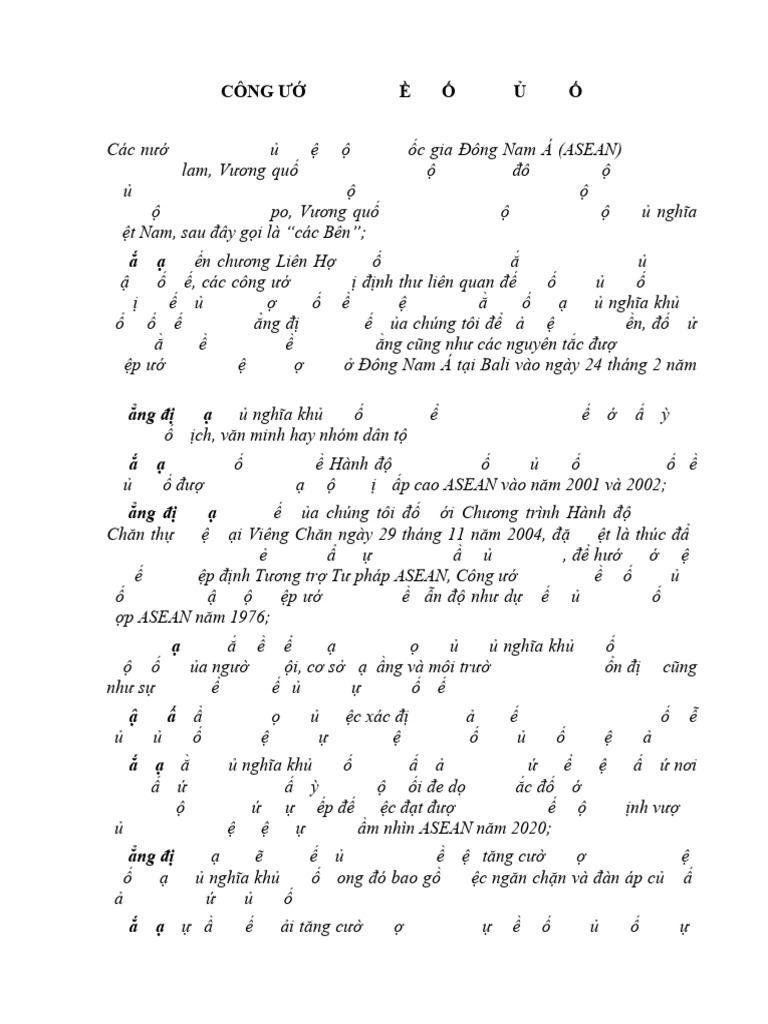 Cong Uoc Asean Ve Chong Khung Bo | PDF