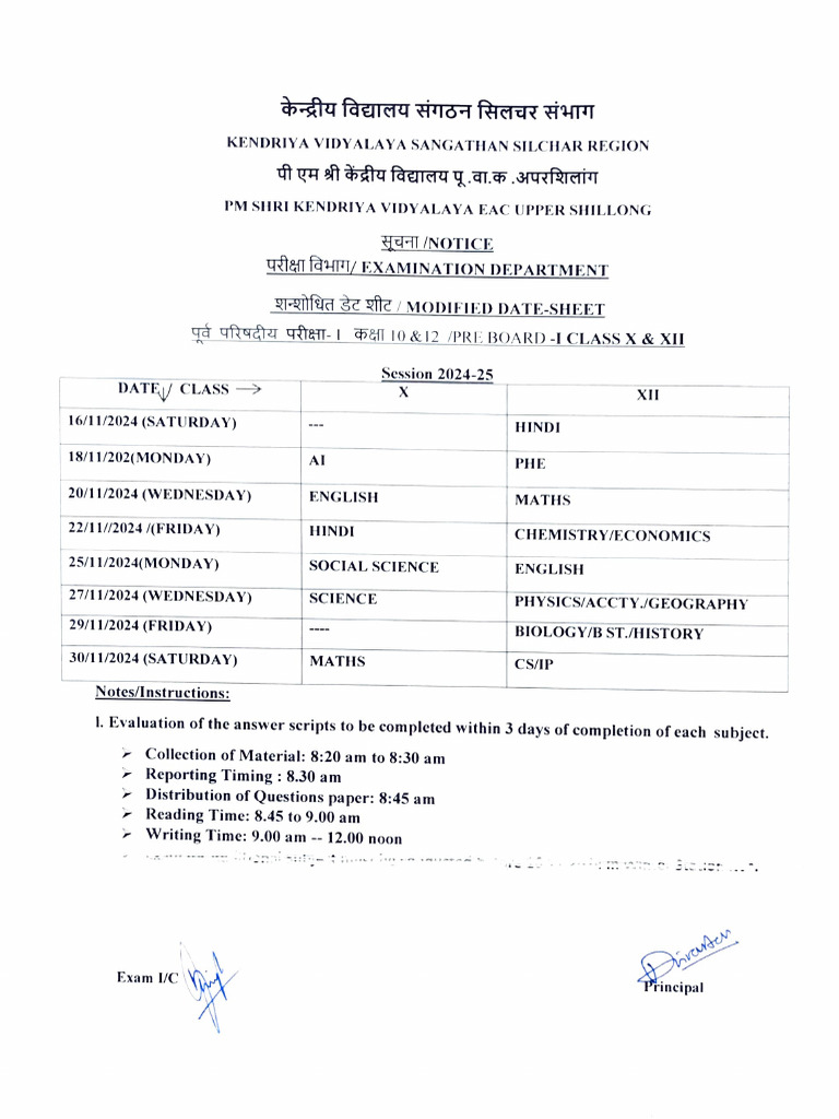 Modified Date Sheet Pre Board 2 Class X & XII | PDF