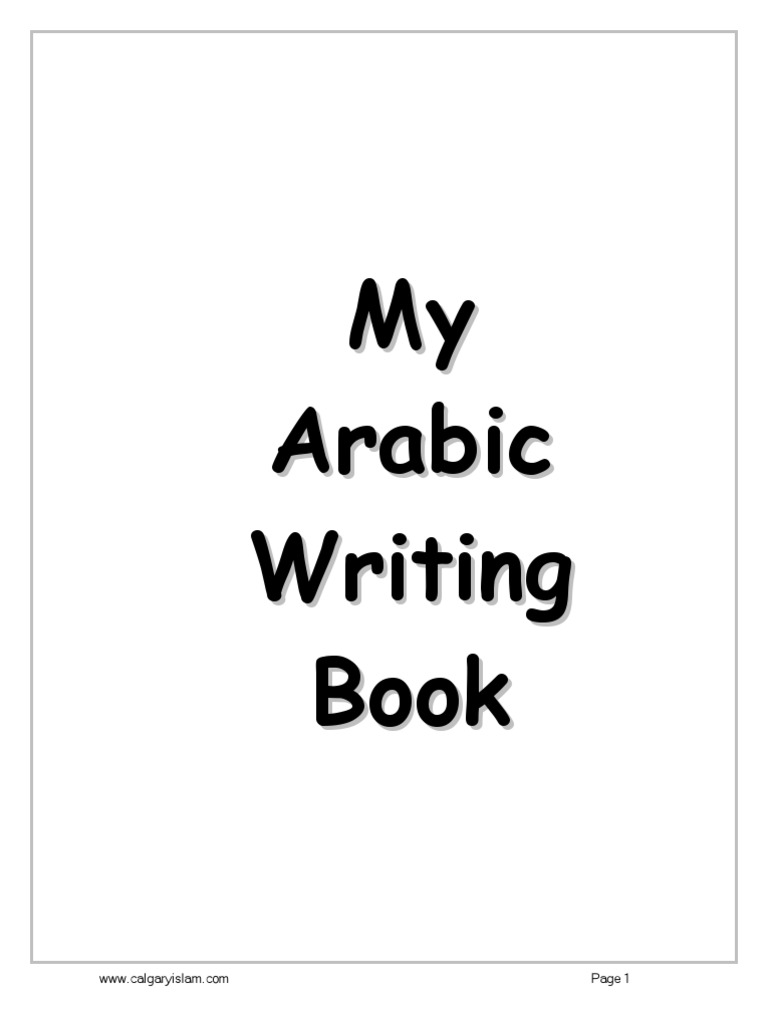 Beginners Arabic Writing Book | PDF
