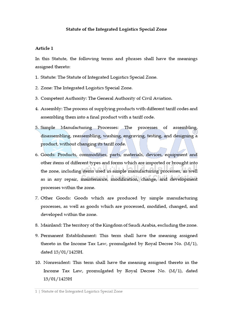 The+Integrated+Logistics+Bonded+Zone+Law English | PDF | Customs | Taxes