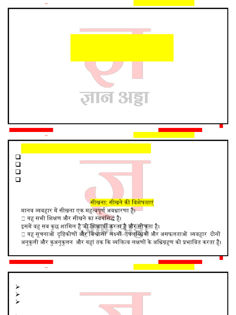 Teaching Aptitude Class 03 | PDF
