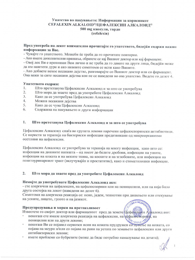 Cefalexin Alkaloid 500mg Kapsuli_UP | PDF