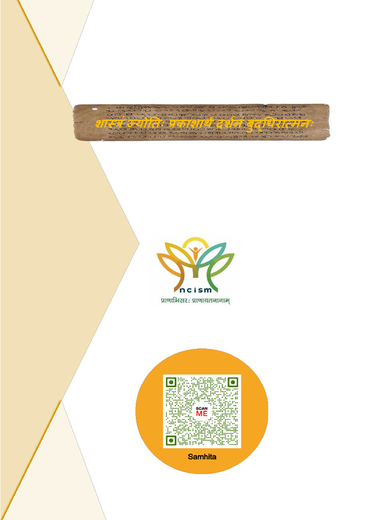 NCISM BAMS Samhita Curriculum 2021-22 | PDF | Ayurveda | Educational ...