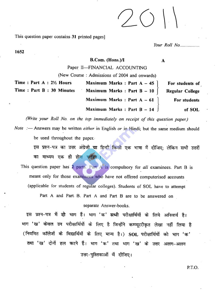 Past 10 Years Papers Financial Accounting_watermark | PDF