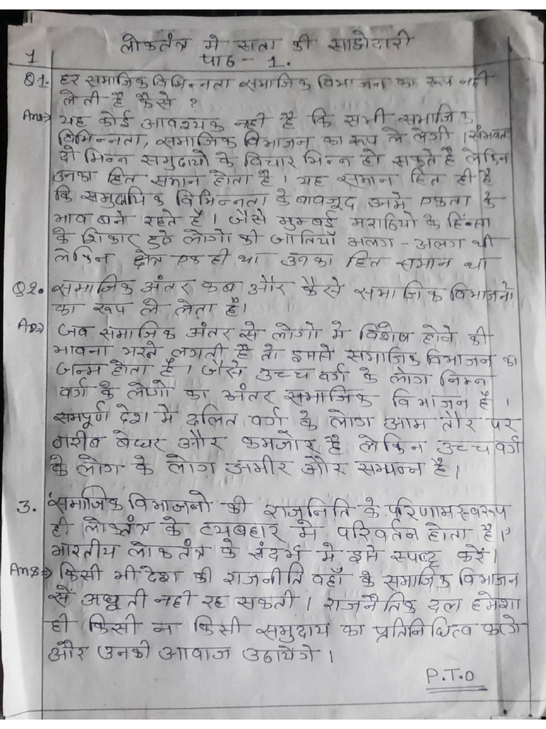 Civics Class 10TH Lesson-1 | PDF