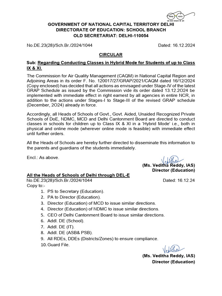 Circular Dated 16.12.2024 | PDF