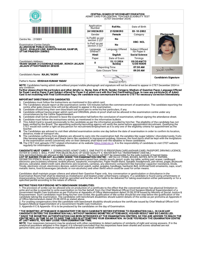 Swati Admit Card (Dec) 2024 | PDF