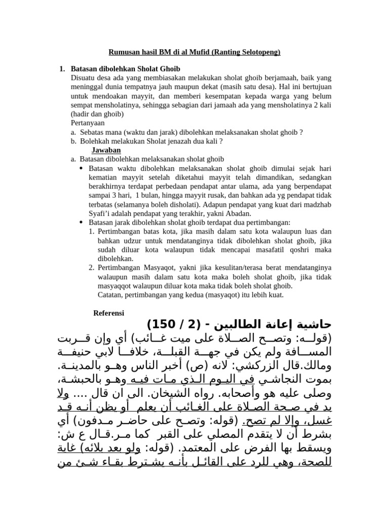 Rumusan BM Di Al Mufid | PDF