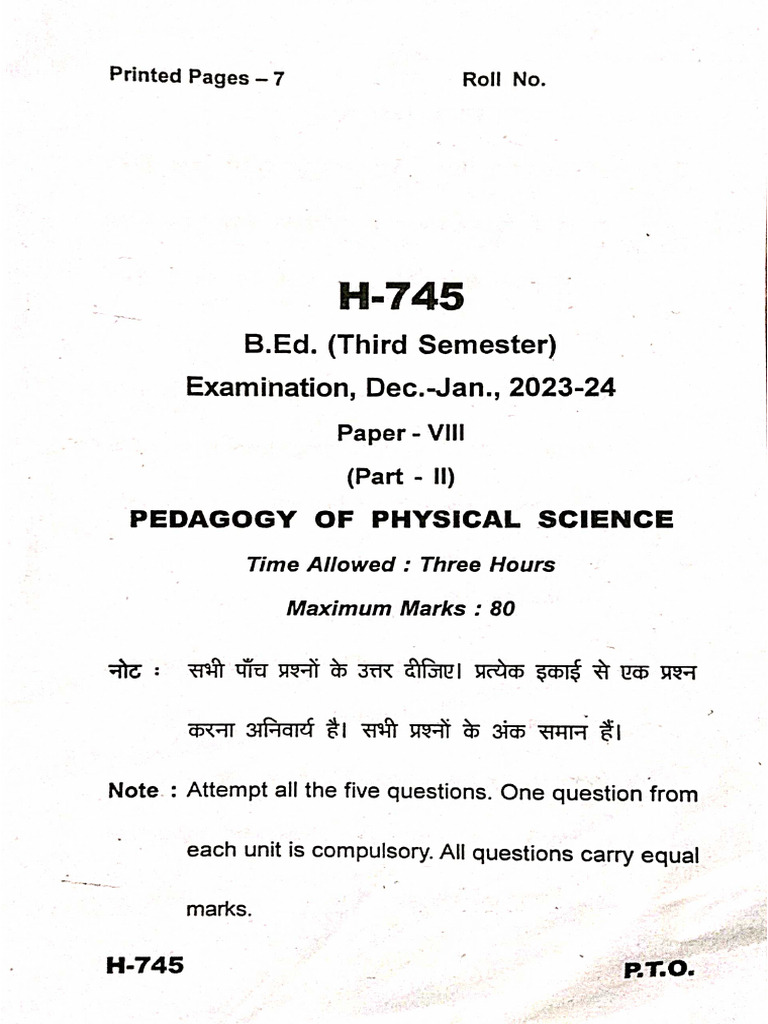 3rd Sem Physical Science QP 2023-24 | PDF