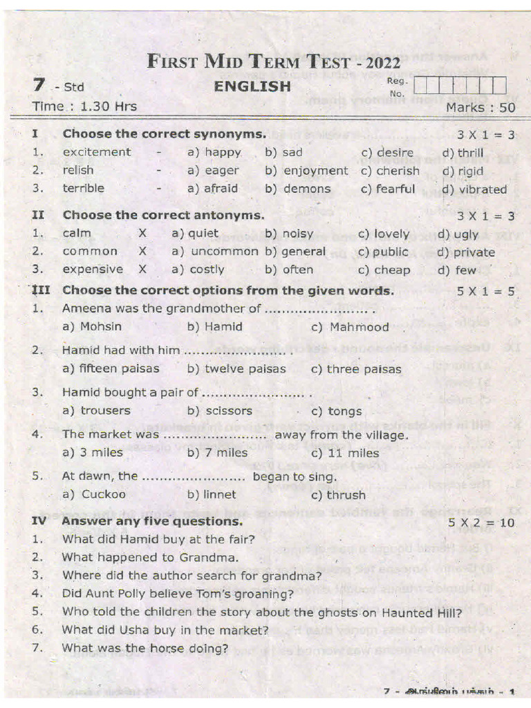 7th-English-1st-Mid-Term-Exam-2023-Original-Question-Paper-Thiruvannamalai-District-PDF-Download ...