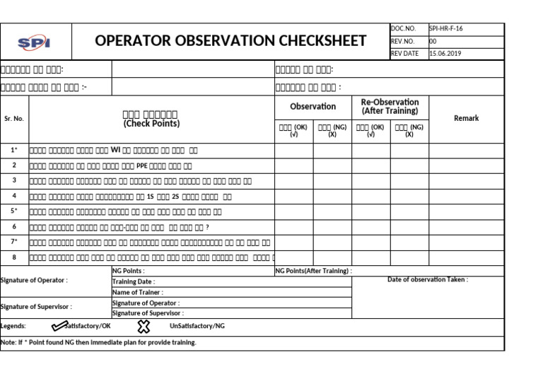 (SPI-HR-F-16A)_Operator_observation_checksheet | PDF
