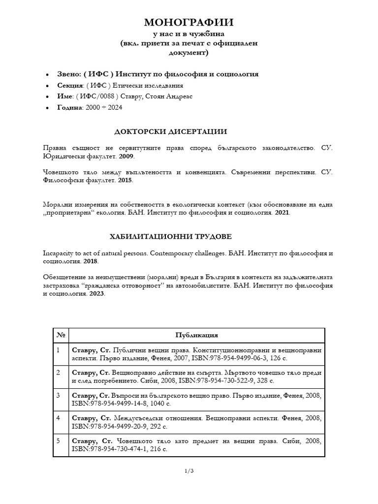 Monografii-All | PDF