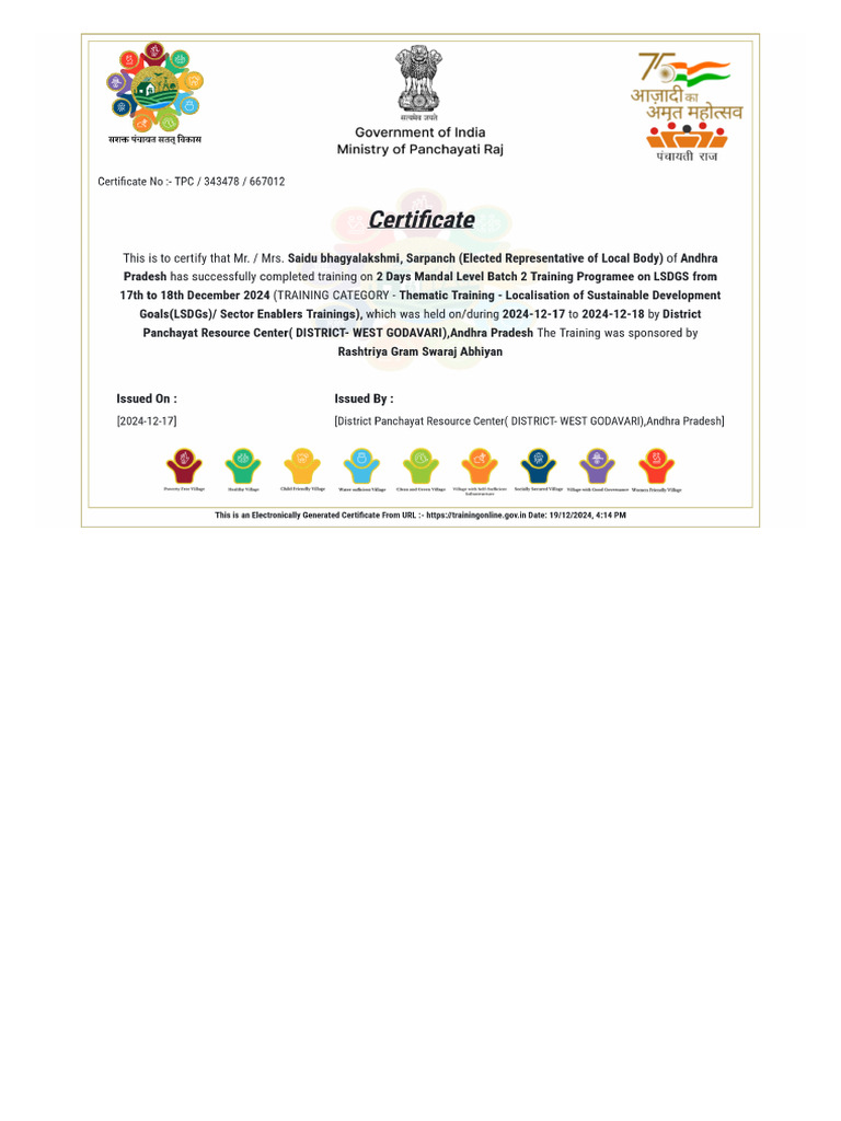 certificate-5 | PDF