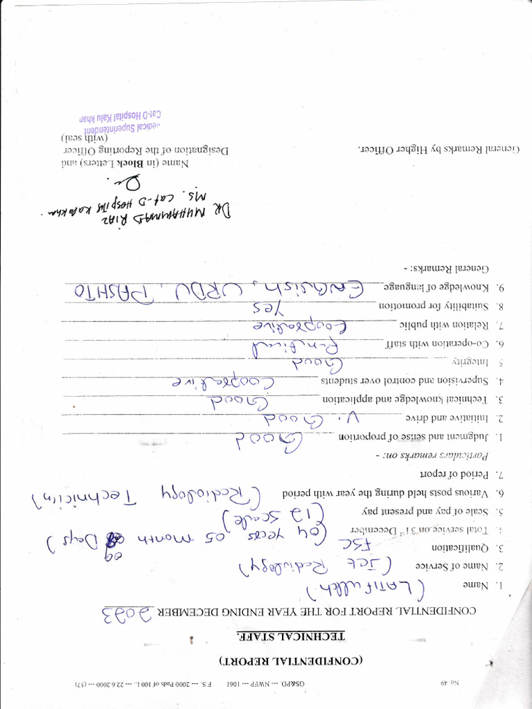 Img 20240720 0014 | PDF