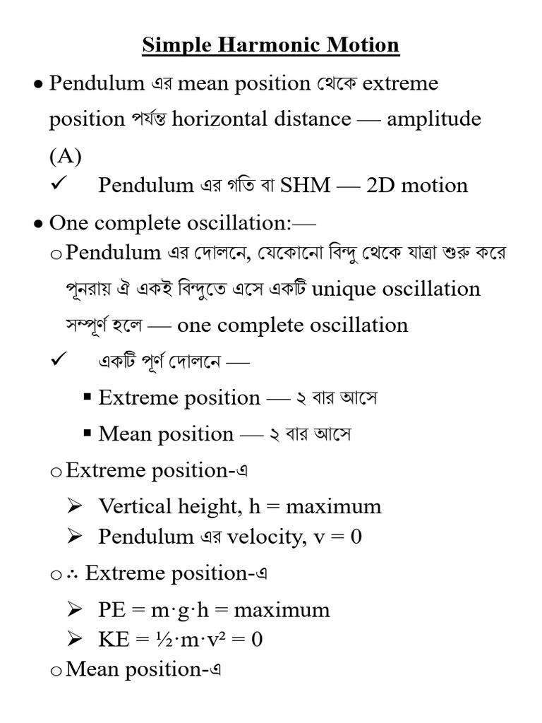 Simple Harmonic Motion | PDF