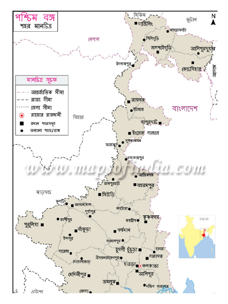 Maps of India West Bengal | PDF