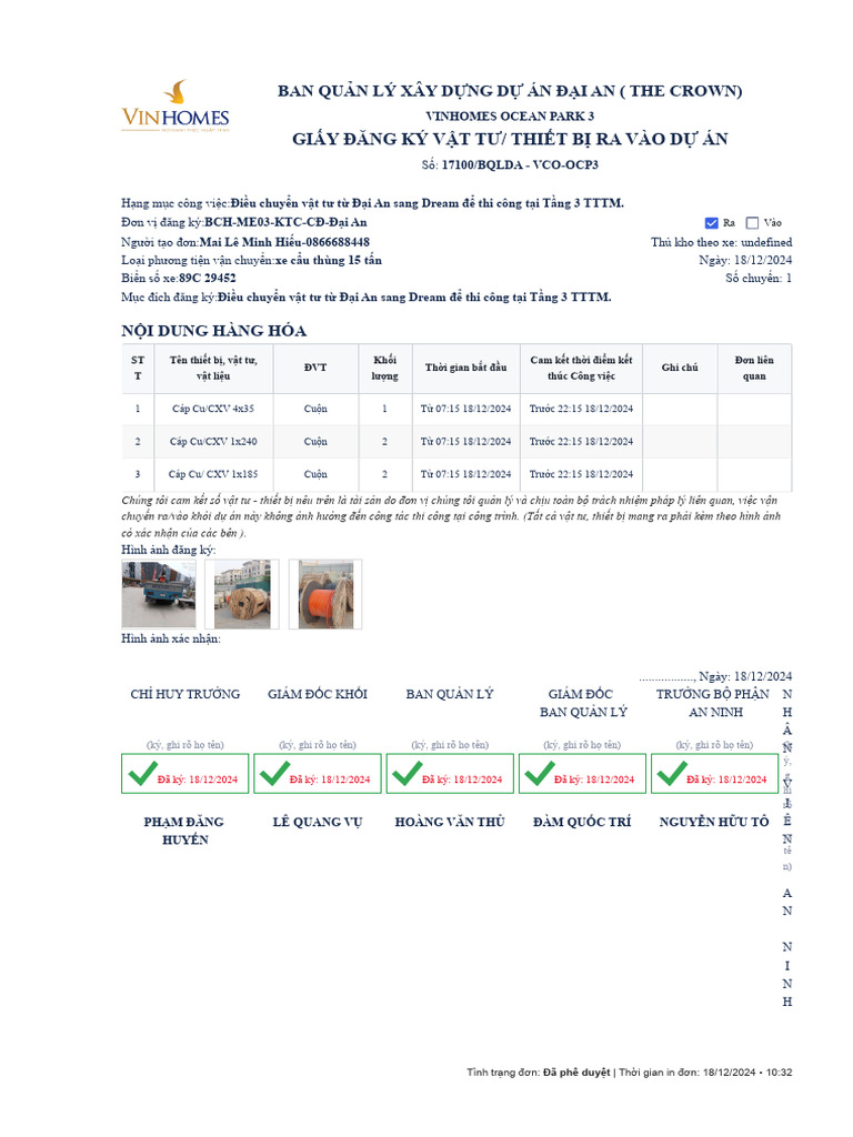 Bqlda - Vco-Ocp3 | PDF
