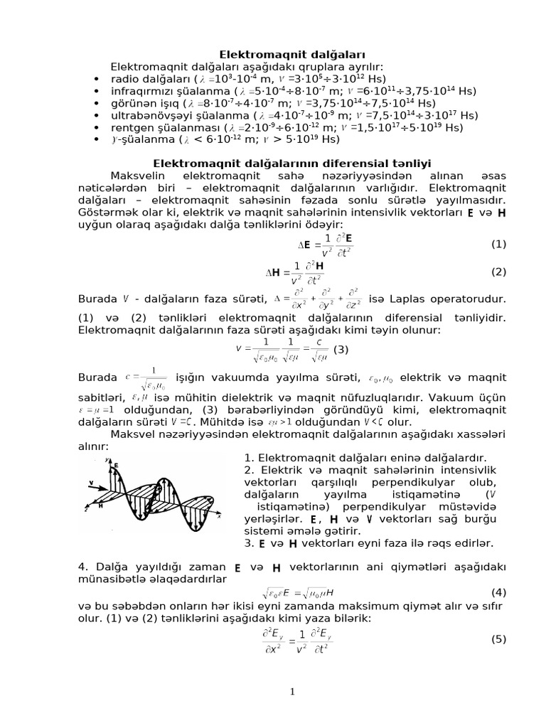05.EM dalgalari (2) | PDF